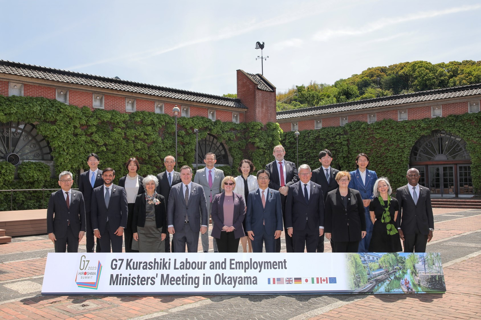 G7倉敷労働雇用大臣会合でACEがスピーチ！ | 世界の子どもを児童労働から守るNGO ACE（エース）