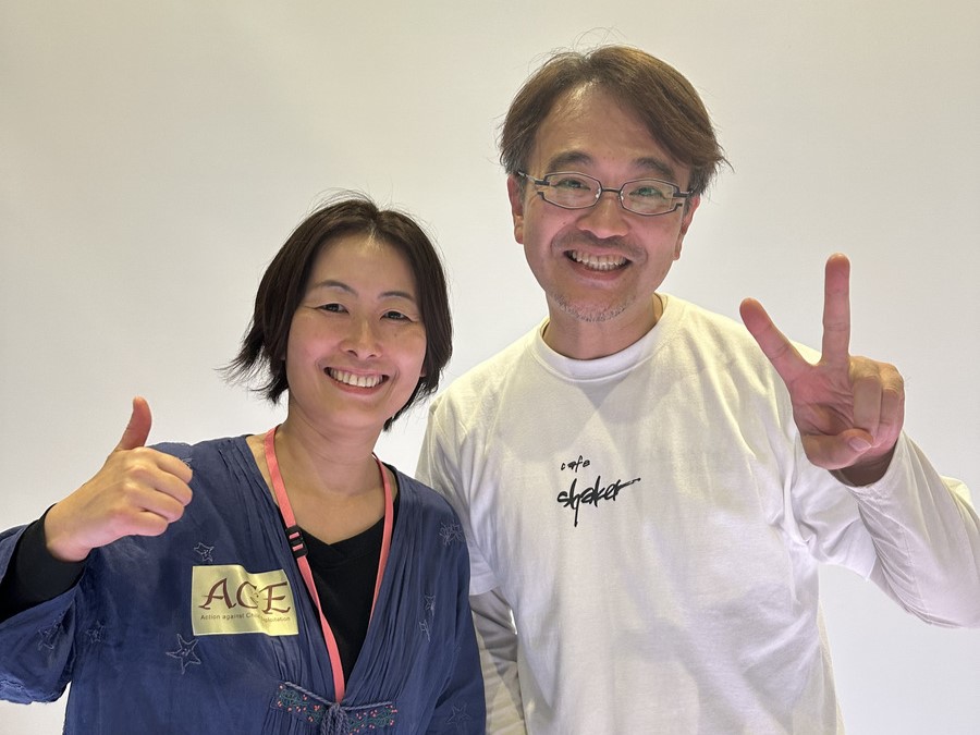 【開催報告】10/8「ACEフェス（設立25周年記念イベント）」 | 世界の子どもを児童労働から守るNGO ACE（エース）
