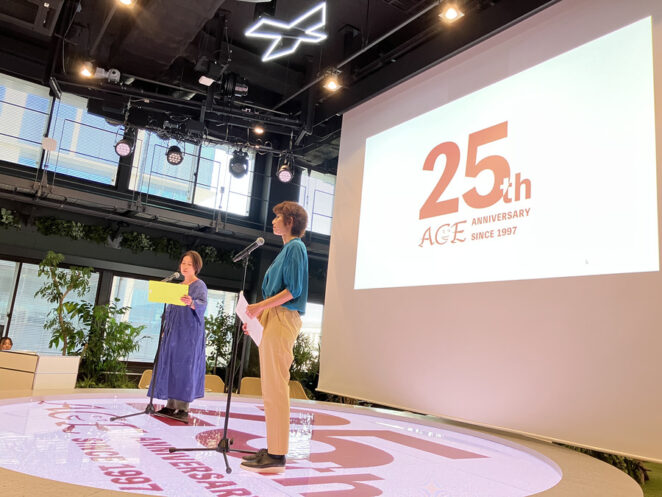 【開催報告】10/8「ACEフェス（設立25周年記念イベント）」 | 世界の子どもを児童労働から守るNGO ACE（エース）