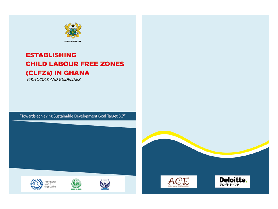 国全体での児童労働撤廃をめざしたガーナ政府との連携 | 世界の子どもを児童労働から守るNGO ACE（エース）